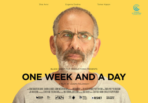 One Week Movie